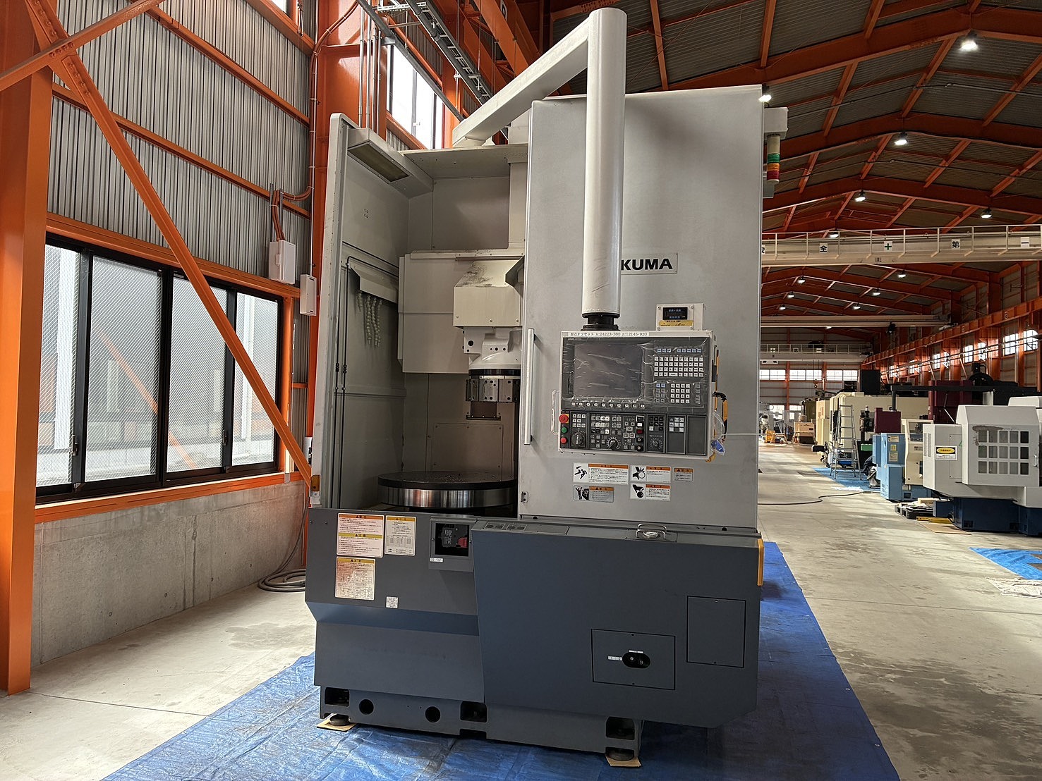 Okuma V80R VTL (Used, 2011) — Taiwan [88b0227e] | ZatPat Machines